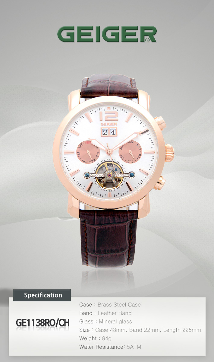 가이거(GEIGER) 남성시계 (GE1138ROCH/가죽/오토매틱)